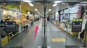 Myeongdong Shopping Streets (Full Guide and Tips for You)