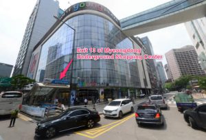 Myeongdong Shopping Streets (Full Guide and Tips for You)