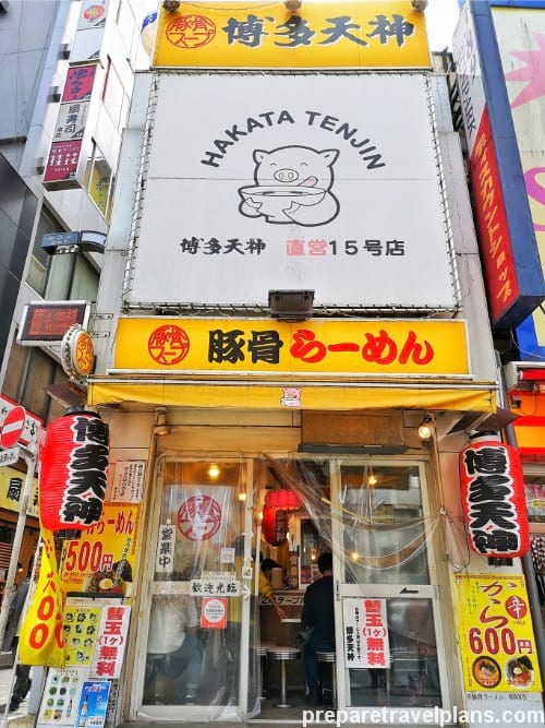 Top 15 Things to Do in Shinjuku, Tokyo for First Timers