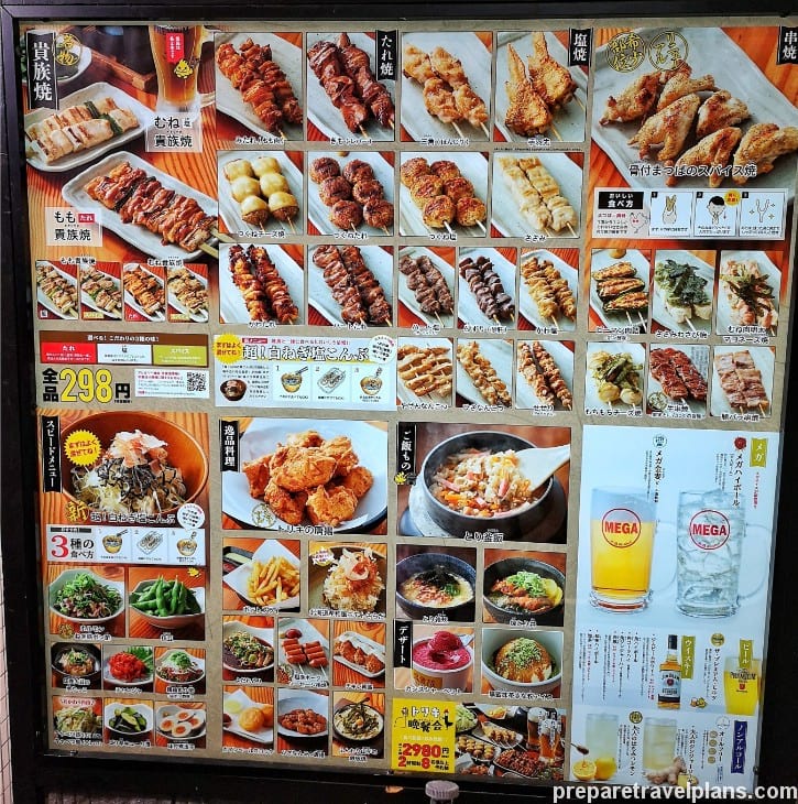 Top 15 Things to Do in Shinjuku, Tokyo for First Timers