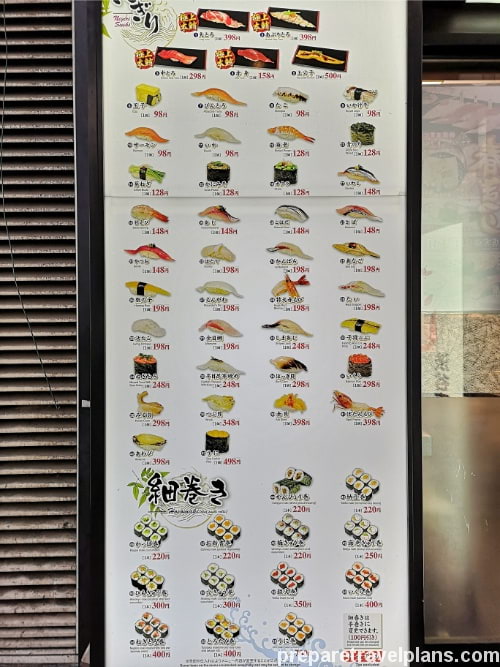 15 Things to Do in Shibuya, Tokyo (+ Suggested Itineraries)