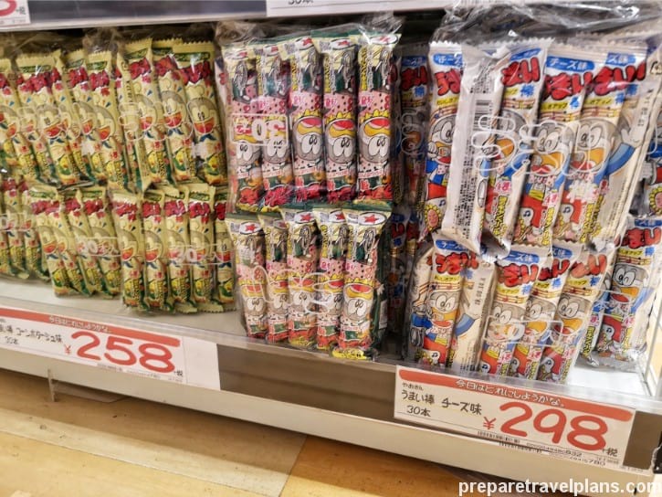 15 Things to Do in Shibuya, Tokyo (+ Suggested Itineraries)