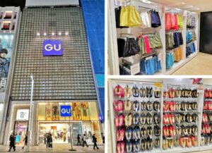 7 Days in Tokyo Itinerary: A Brand New 2022 Travel Guide