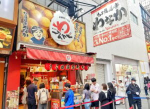 Dotonbori Osaka: 17 Best Street Foods You Must Try Out