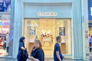 Shinsaibashi-Suji Shopping Street: Visitor's Guide and Map