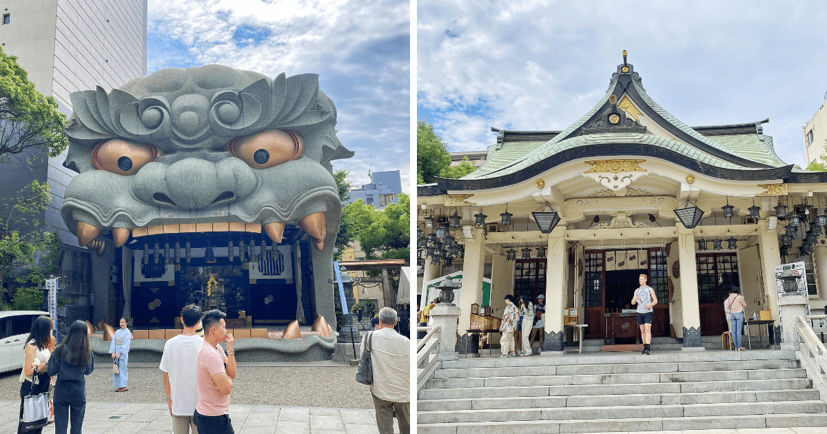 Namba Yasaka Shrine: A Guide to Osaka's Hidden Gem