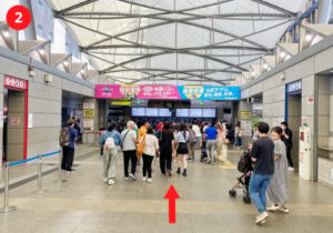 3 Best Ways to Get to Universal Studios Japan