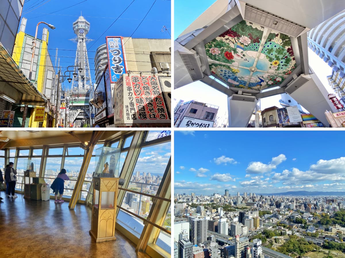 Tsutenkaku Tower: See It All in Our Full Guide and Photos