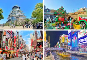 3 Days in Osaka Itinerary: How to Do It Under $370