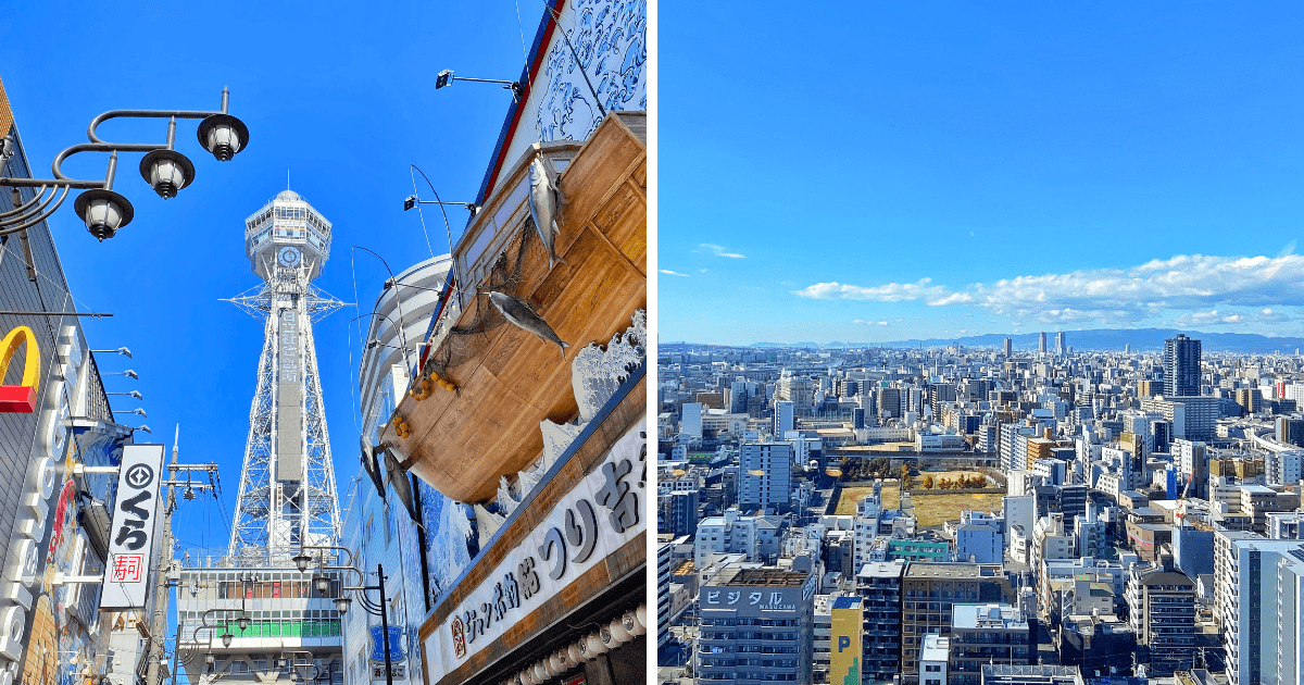 Tsutenkaku Tower: See It All in Our Full Guide and Photos