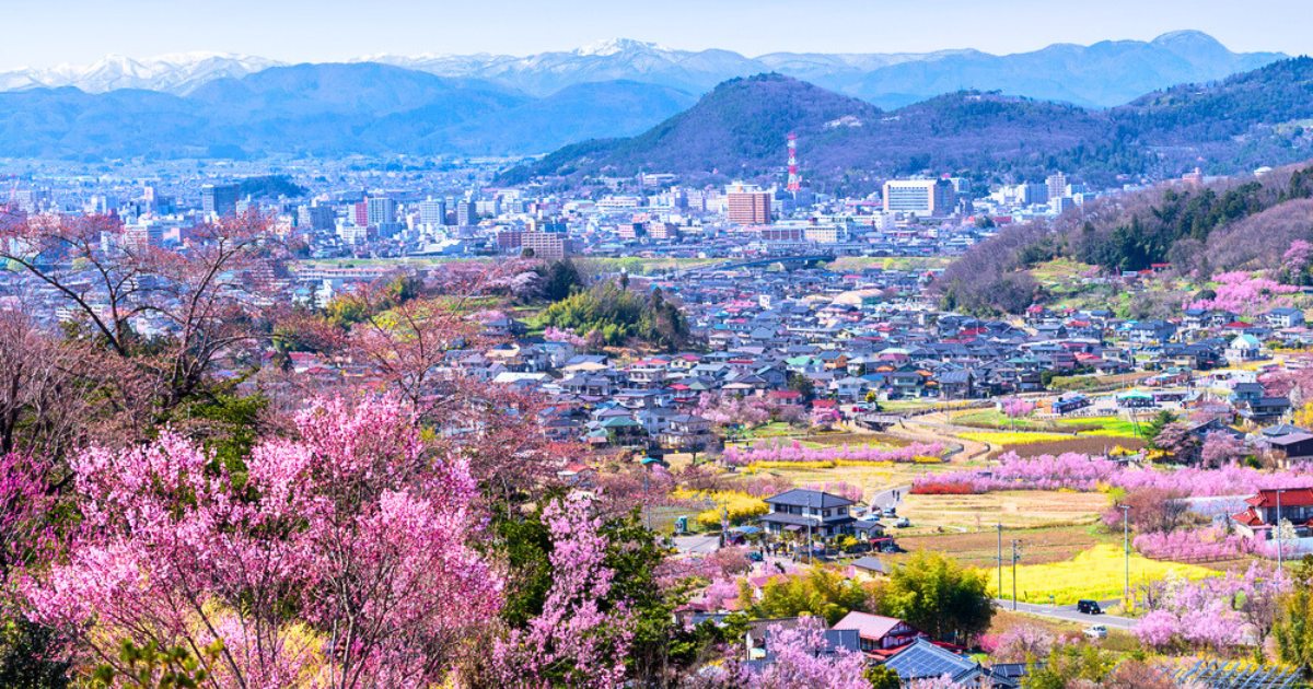 10 Most Dangerous Places in Japan