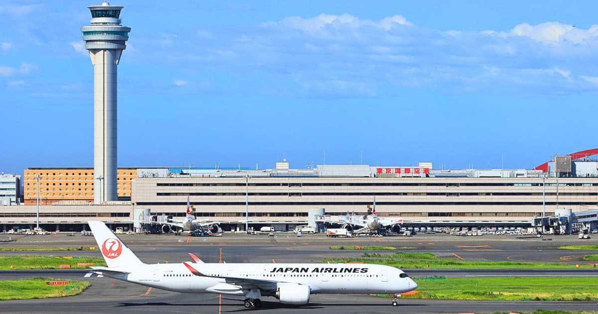 Haneda Airport to Tokyo City: The Fastest and Cheapest Ways