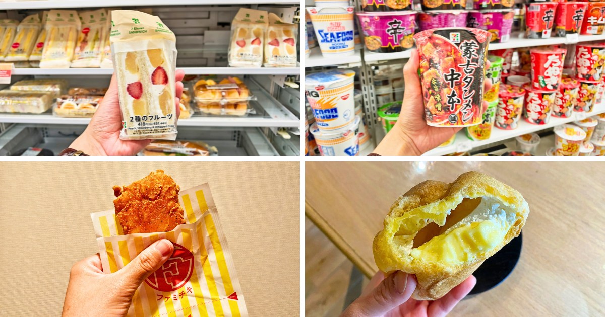 10 Delicious Meals from Japan Convenience Stores